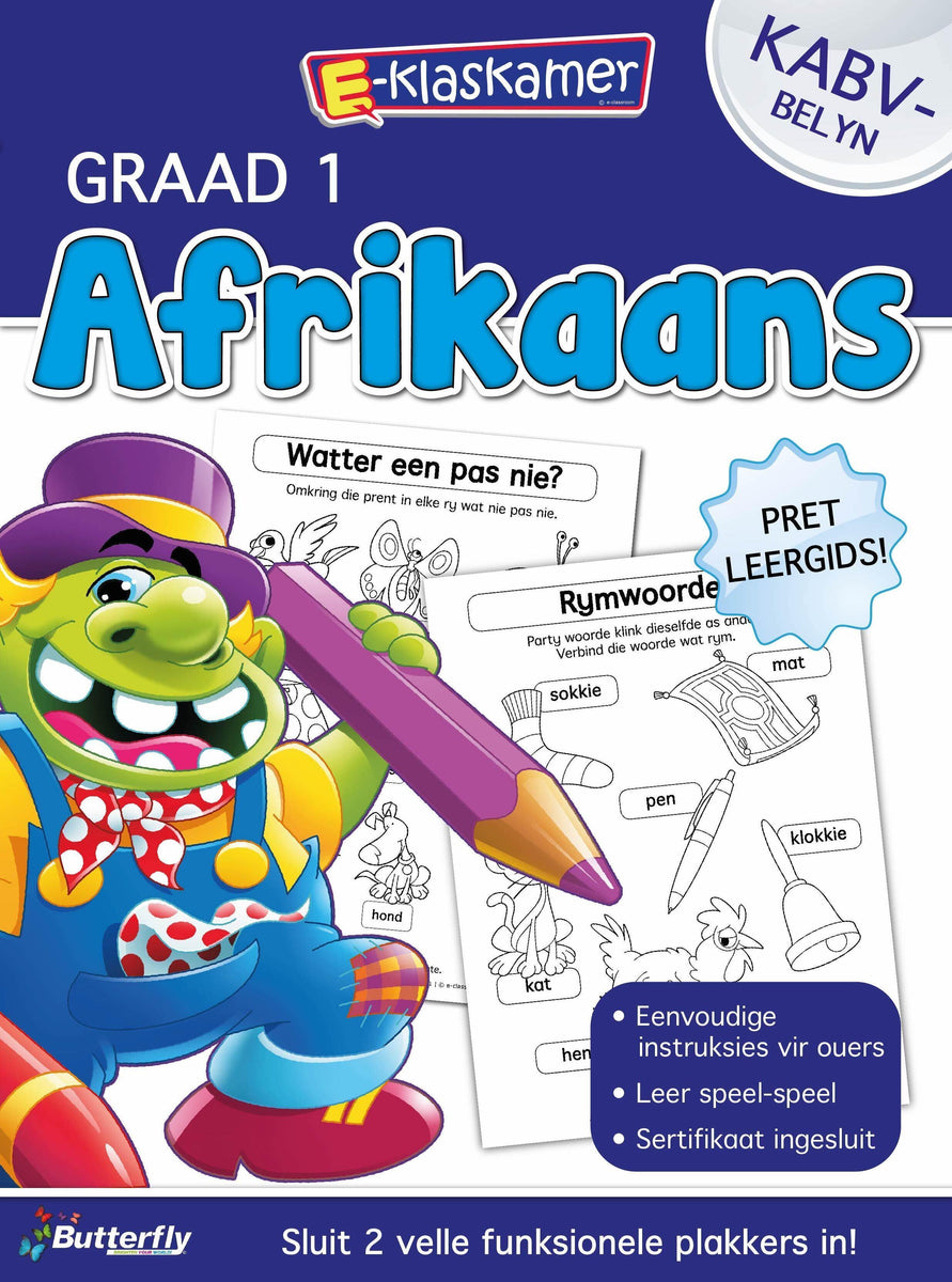E-Klaskamer Werk Boek - Afrikaans - Graad 1 – Toyville - South Africa