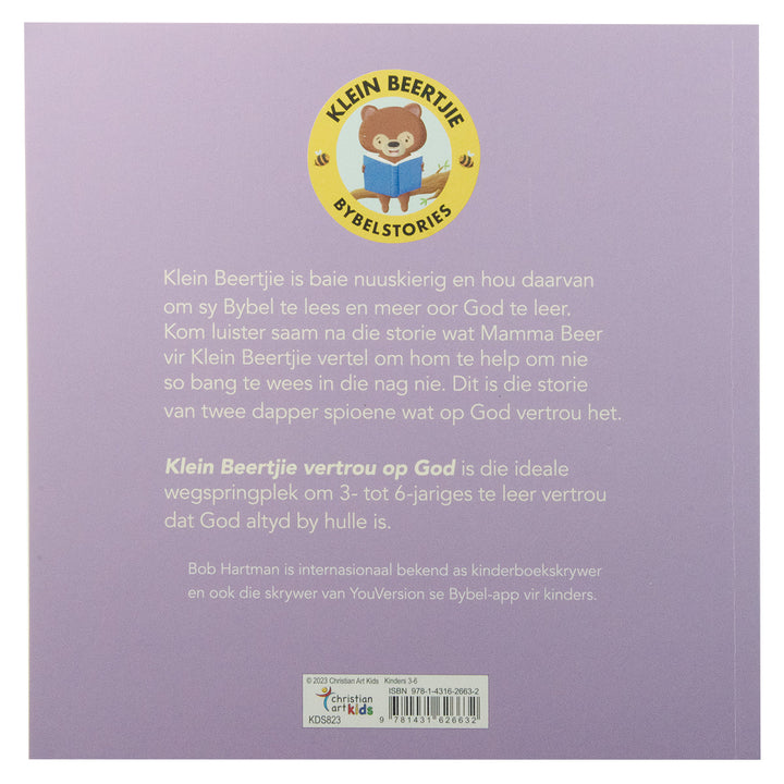 Klein Beertjie Vertrou Op God – Toyville - South Africa